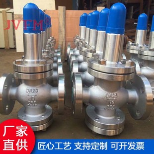 Y42X/F-16P 64P DN40不锈钢减压阀 软密封减压阀 活塞式减压阀-阿里巴巴