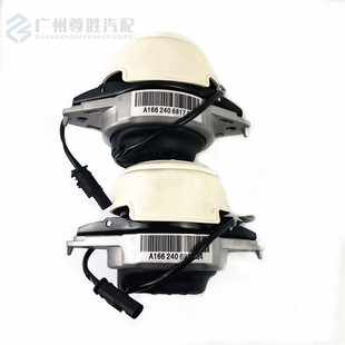 1662406817 6917适用于梅赛德斯 奔驰166发动机悬置 发动机支架-阿里巴巴