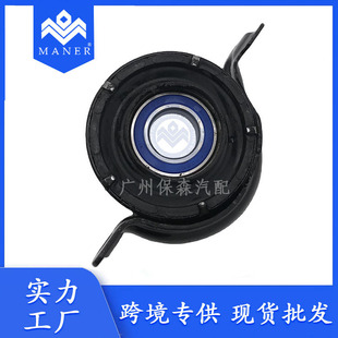 适用于保时捷 传动轴传动轴中心支撑轴承 传动轴吊架 97042101153-阿里巴巴