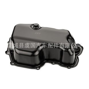 油底壳 55277130 55249424 5713098 OW-0139, 55277130, 5713098-阿里巴巴