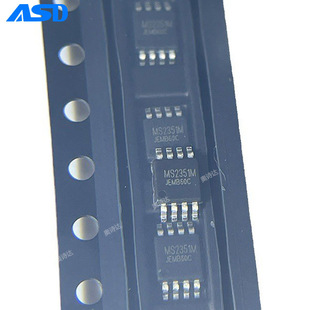 MS2351M瑞盟MSOP8对数放大器 可替代AD8314和MAX4003-阿里巴巴