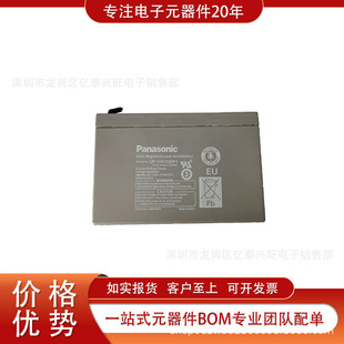 UP-VW1220P1 全新原装现货 分立半导体产品 专业电子元器件-阿里巴巴