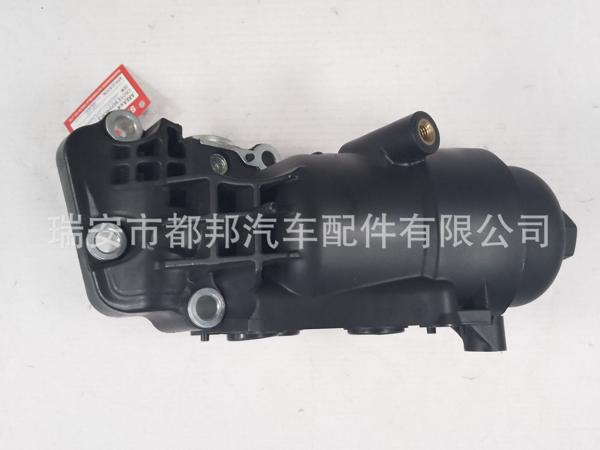 26310-2A520 汽车配件 车用水通 适用车型：现代 SQ-21177-阿里巴巴