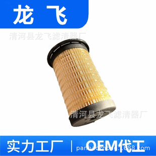 厂家现货供应509-5694 311-3901 1R-0728 523-4987 434-3928柴油-阿里巴巴