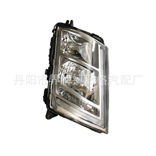 适用于沃尔沃卡车卤素大灯21608661 21608663-阿里巴巴