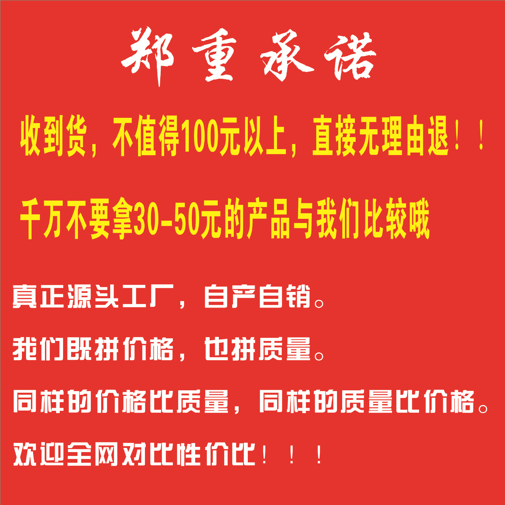 【好面料】宽松显瘦小西装新款小众韩版休闲春秋宽松黑色西服外套-阿里巴巴