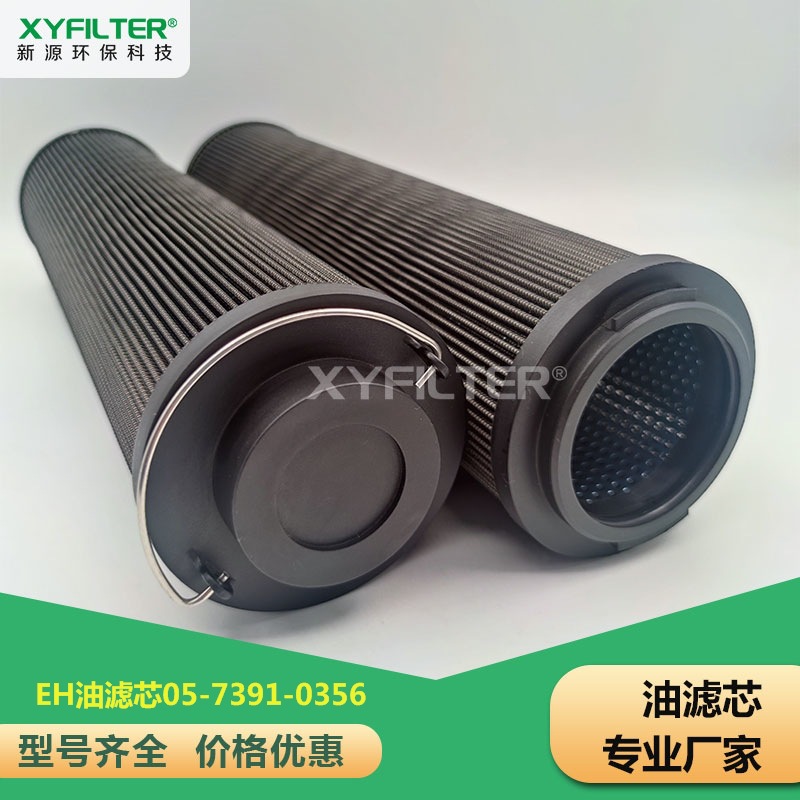 新源空气过滤器HC0293SEE5 真空滤油机 液压油箱空气呼吸帽-阿里巴巴