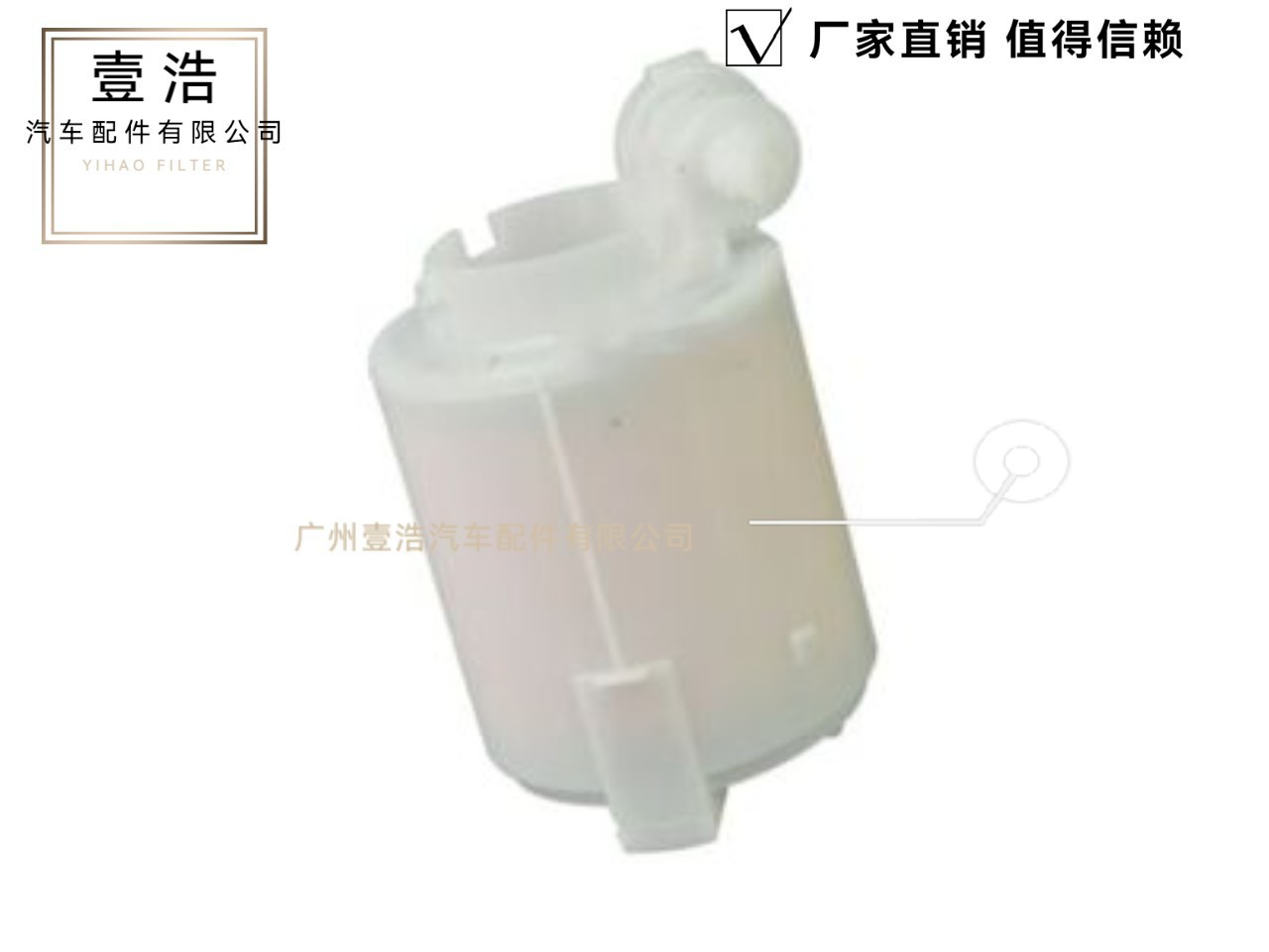 31112-F2600适用现代汽油滤清器-阿里巴巴