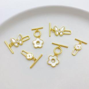 14K包金保色镶嵌锆石白贝蝴蝶OT扣diy手工珍珠手链饰品连接扣搭扣-阿里巴巴
