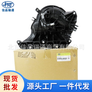 汽车进气歧管 28310-2a690 28310 2ggao 28310-2g071 283102b850-阿里巴巴