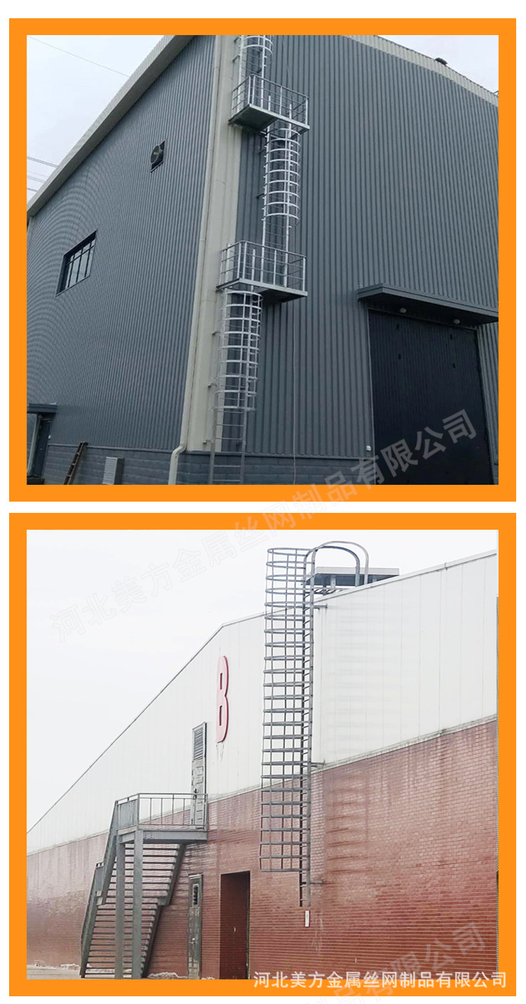 护笼钢爬梯15j401图集304不锈钢井下屋面钢直梯带护栏屋面专用-阿里巴巴