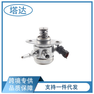 35320-2B220 35320-2B130 35320-2B140 适用于现代高压燃油泵-阿里巴巴