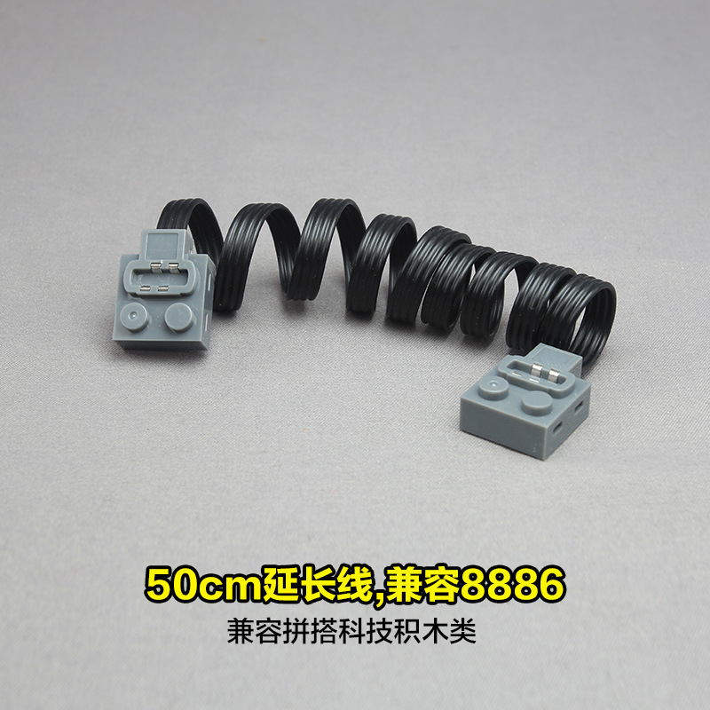 卡搭积木零件兼容乐高 99498 99499 88009 16512电机9V马达-阿里巴巴