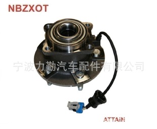 513189 513282 512229512358513214515153512449汽车轴承轮毂单元-阿里巴巴