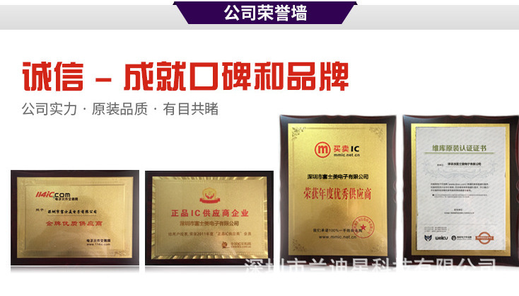 RTL8201CP-VD-LFLQFP-48REALTEK瑞昱授权供应以太网收发芯片-阿里巴巴