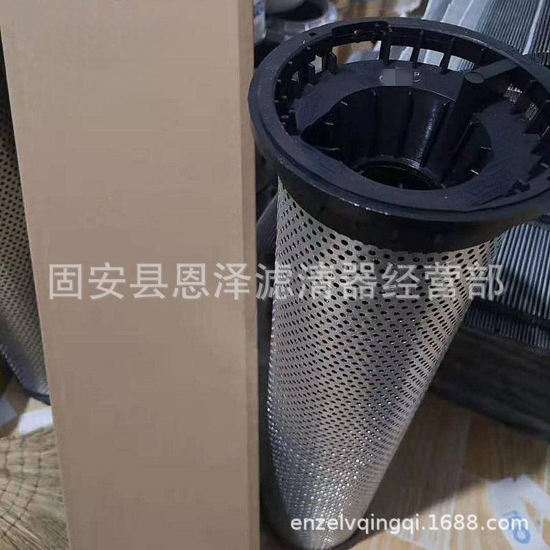 现货供应 339-1048 空气滤芯 3391048 玻纤材质 质优价廉折叠滤芯-阿里巴巴