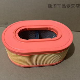 适配哈茨C25124 00952900 1G-7197 334049 8900 22850562空气滤芯-阿里巴巴