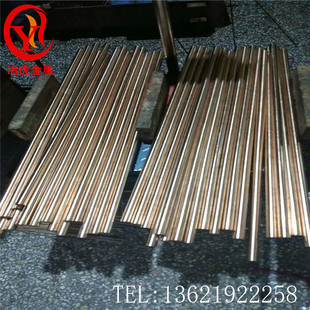 HPb62-3铅黄铜HPb62-3铅黄铜棒 黄铜板 黄铜管 铜套-阿里巴巴