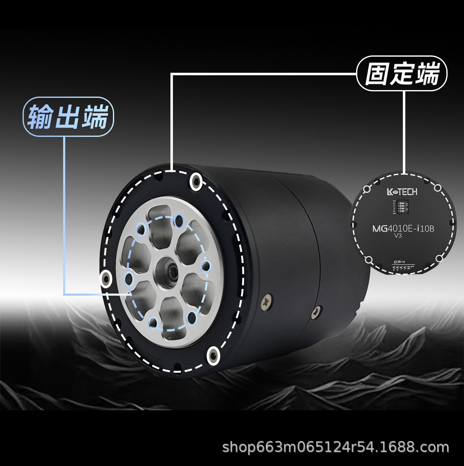 MG4010E v3双编码器伺服机械臂机器人关节电机带刹车微型减速电机-阿里巴巴