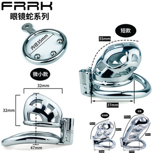 FRRK带防脱环眼镜蛇系列综合钥匙螺丝款男用不锈钢cb锁批发代发-阿里巴巴