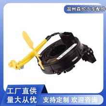 【别克气囊】_别克气囊品牌/图片/价格_别克气囊批发_阿里巴巴