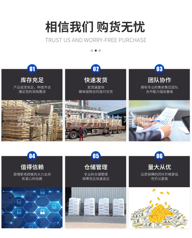 peek英国威格斯450gl30玻纤增强peek颗粒耐高温聚醚醚酮peek塑料-阿里巴巴