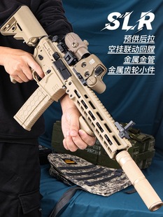 博涵slr空挂电动连发软弹枪cs对战模型hk416联动回趟空挂玩具枪-阿里巴巴