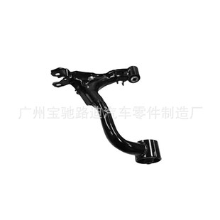 LR010523适用于第三代路虎发现 第四代路虎发现 控制臂 LR010523-阿里巴巴