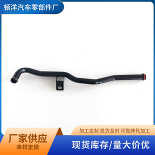 25435-22050适用于现代伊兰特雅绅特汽车铁水管发动机冷却管-阿里巴巴