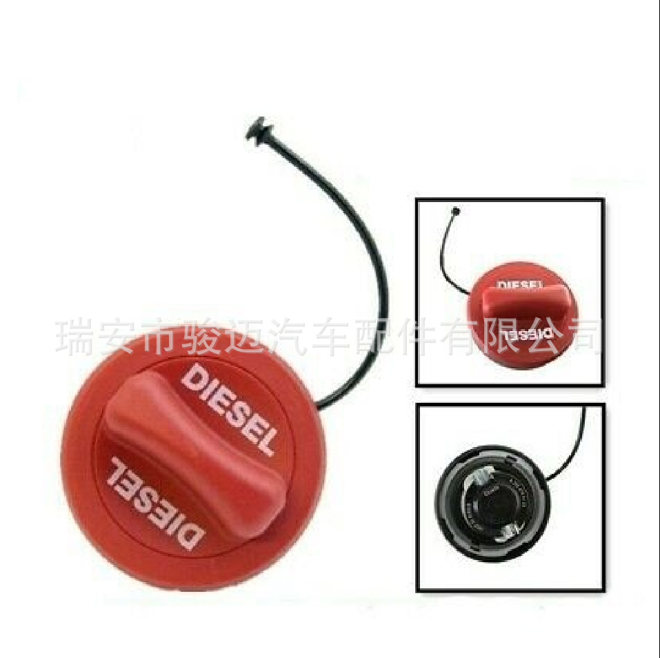 2224700205 A2214700605 A2224700105 适用奔驰油箱盖燃油箱盖-阿里巴巴