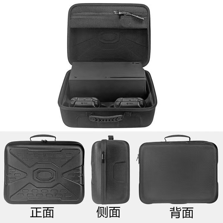 Xbox Series X 游戏机收纳包 Xbox Series X游戏机收纳盒-阿里巴巴