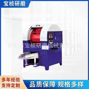 全自动离心研磨机电子产品离心研磨机陶瓷高速滚筒研磨抛光机-阿里巴巴