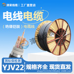 25平方电线报价-25平方电线报价厂家、品牌、图片、热帖-阿里巴巴