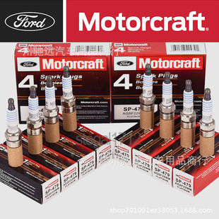 8x SP479 Motorcraft 白金火花塞SP493, SP479 SAME, SP493X-阿里巴巴