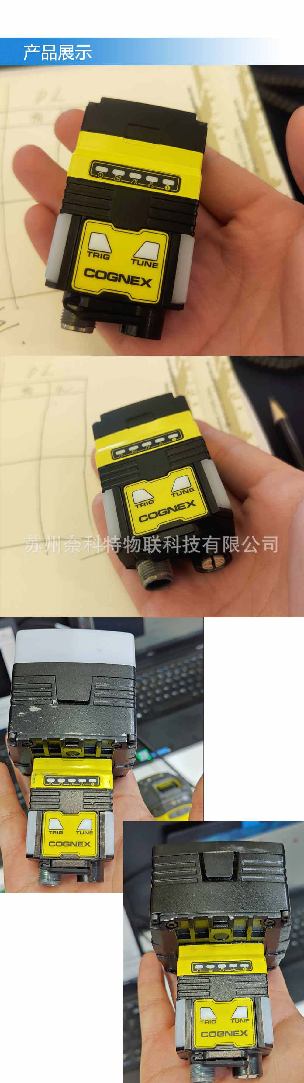 COGNEX康耐视 DM280 DM282X Q S L QL工业固定式读码器以太网-阿里巴巴