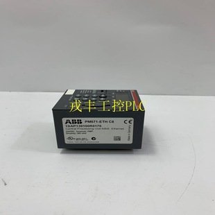 ABB CI854A模拟量模块 特价发货-阿里巴巴