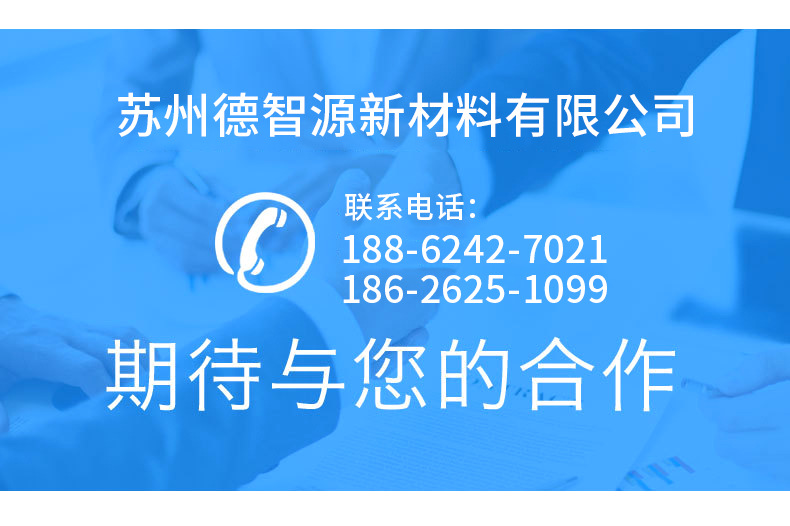 LG ABS HP181 NP塑料粒子 注塑级家电器部件料塑胶原料-阿里巴巴