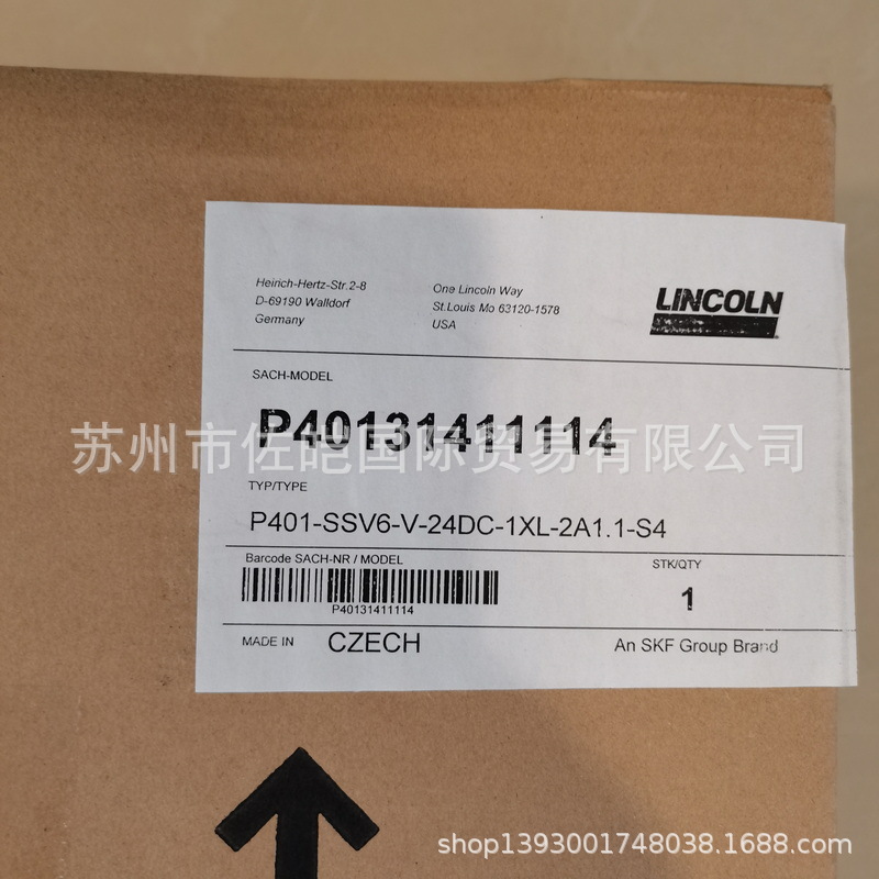 美国LINCOLN林肯原装品牌润滑泵P40131411114型号电动注油柱塞泵-阿里巴巴