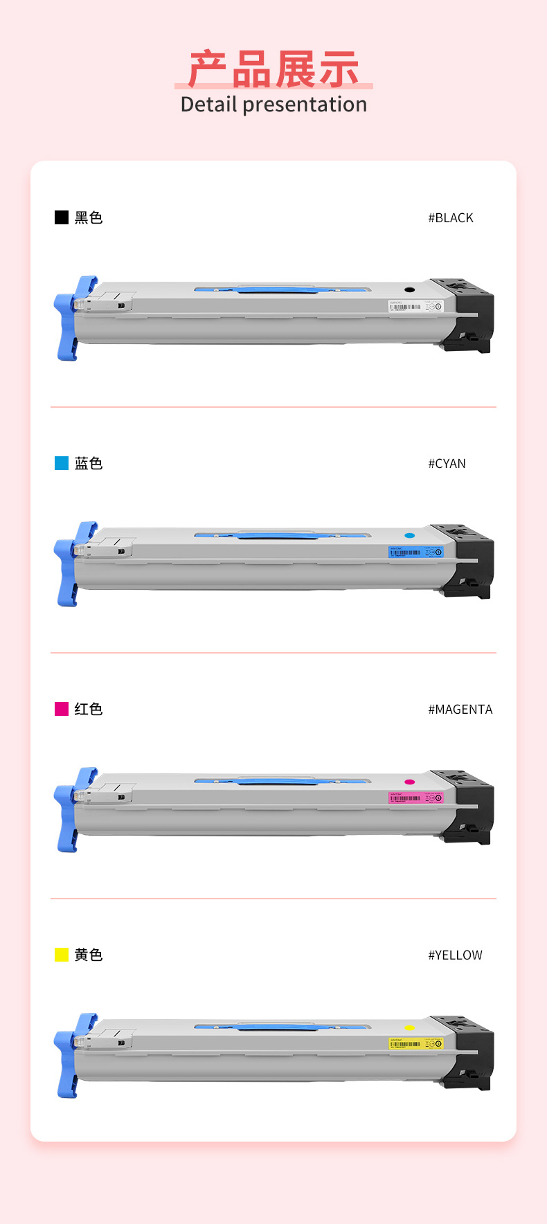 适用hp惠普W9170MC粉盒MFP E87740 E87750 E87760 E87770dn碳粉盒-阿里巴巴