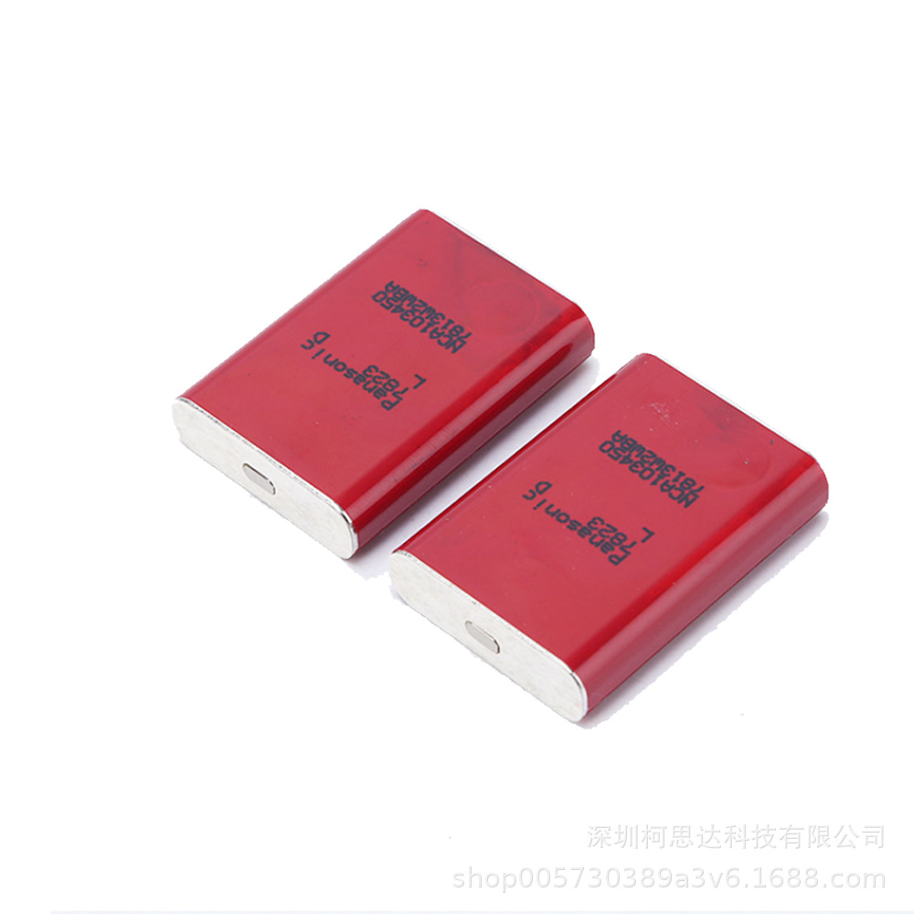 松下原装PANASONIC NCA103450锂电池 铝壳锂电池 2350mAh-阿里巴巴