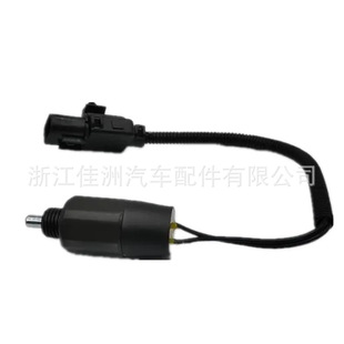 跨境专供适用于现代备份灯开关9383045003 93830-45003-阿里巴巴