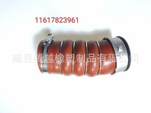 11617796291 11617823961适用于宝马进气管,增压近期软管，硅胶管-阿里巴巴