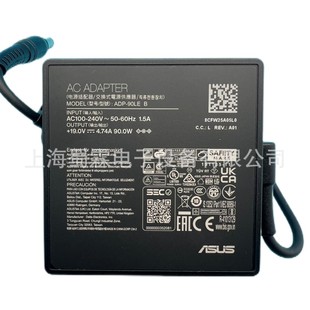适用华硕19V 4.74A 90W电源适配器充电器ADP-90LE B台达原装正品-阿里巴巴