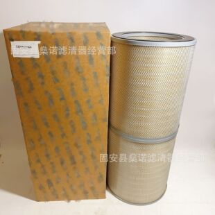 现货发售空气滤芯SEV551A/4发电机组 901-016空气格过滤器 高-阿里巴巴