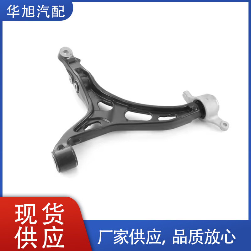 5168159AA 5168158AB适用吉普JEEP大切诺基指南者牧马人上下摆臂-阿里巴巴