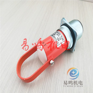 DAIWA DENGYO日本大和电业安全锁 安全插销 SPT-22-S14-阿里巴巴