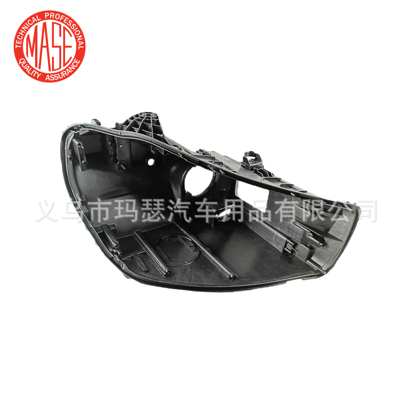 适用2022奔驰C级W206低配大灯底座灯罩底壳2069061003 2069060903-阿里巴巴
