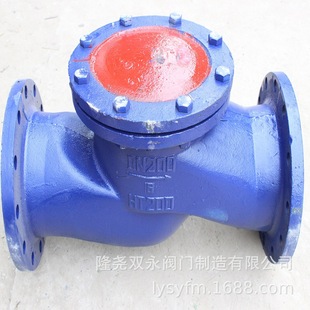 止回阀 升降式止回阀 升降式球墨铸铁止回阀 H41T-16Q密封-阿里巴巴