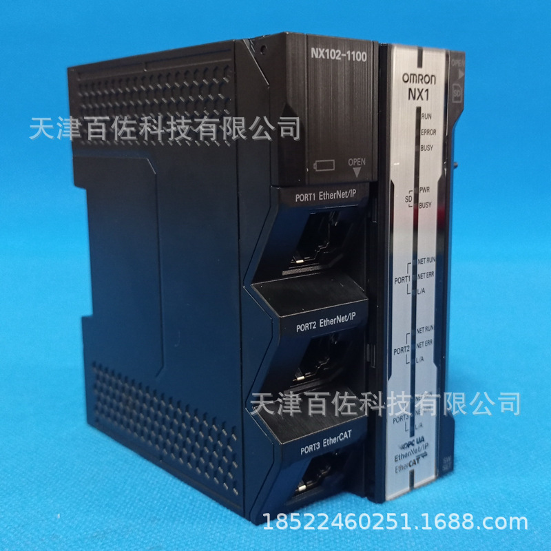 NX102-1100欧姆龙NX102-1100模块CPU控制单元可编程控制器-阿里巴巴