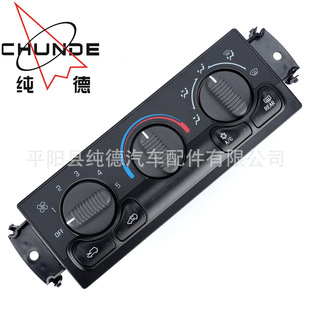 适用于Chevrolet Silverado GMC 前气候控制模块15054697-阿里巴巴
